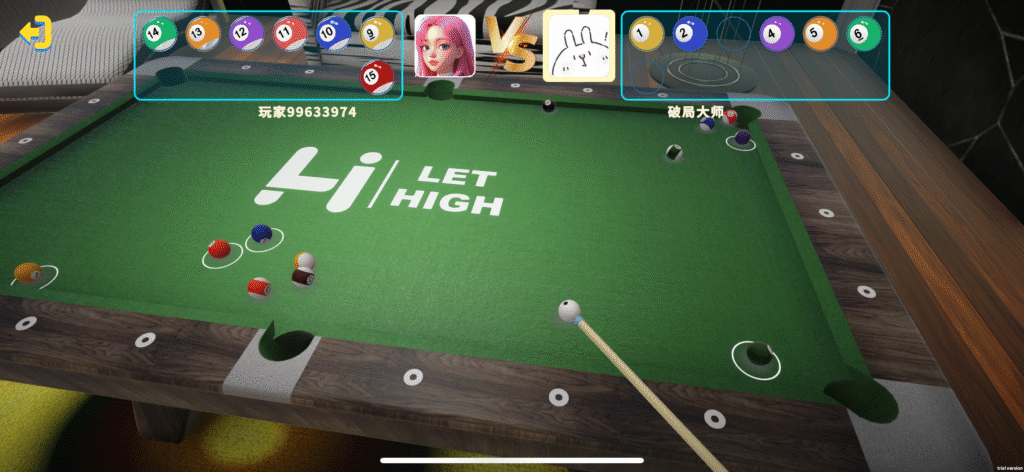 Cue Up! Real Motion Pool—Become a Master with Our Motion-Sensing Cue Stick!